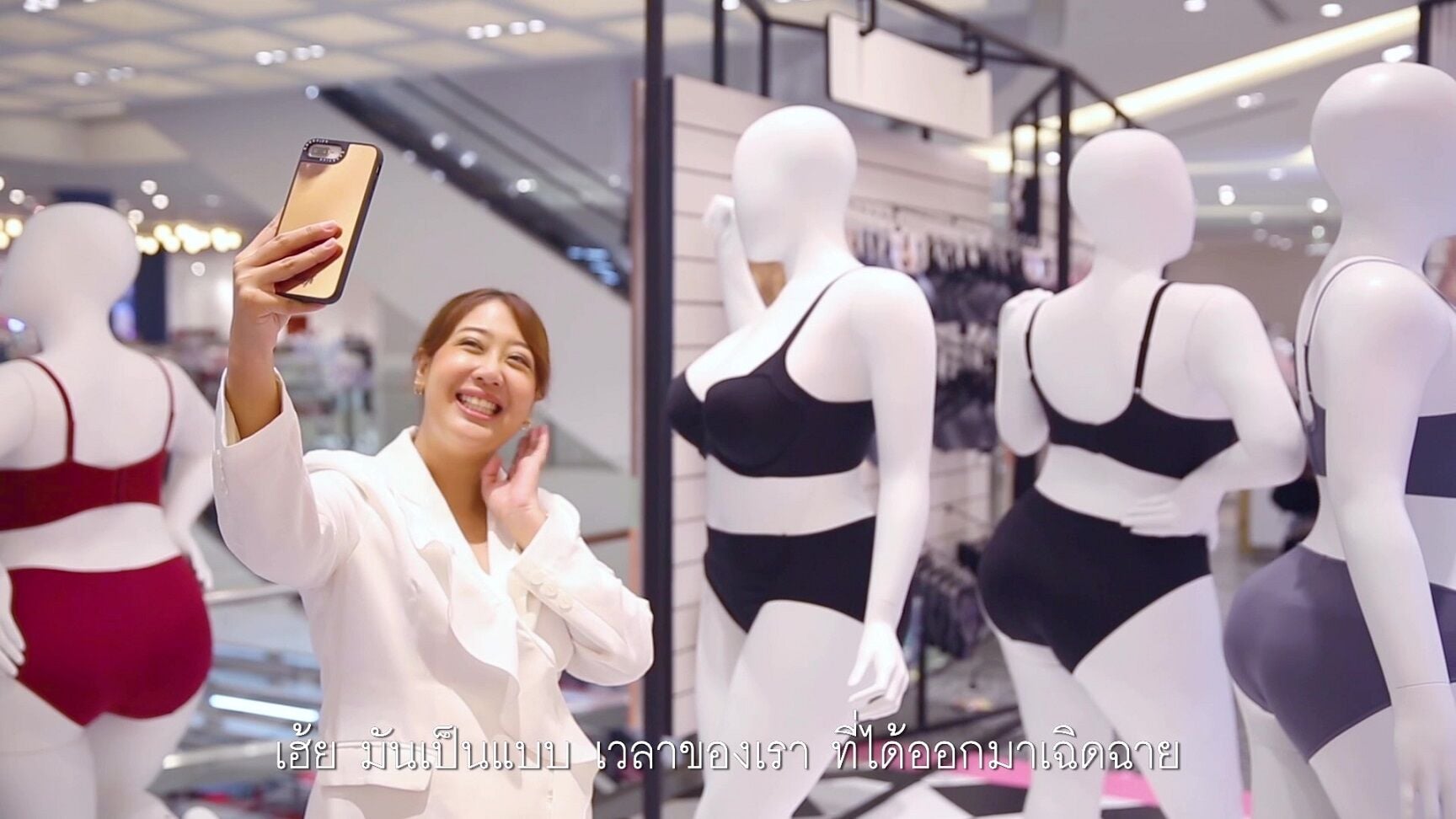 WACOAL CURVE DIVA ชุดชั้นในสาวคัพใหญ่ พลัสไซซ์ | Thaiger ข่าวไทย