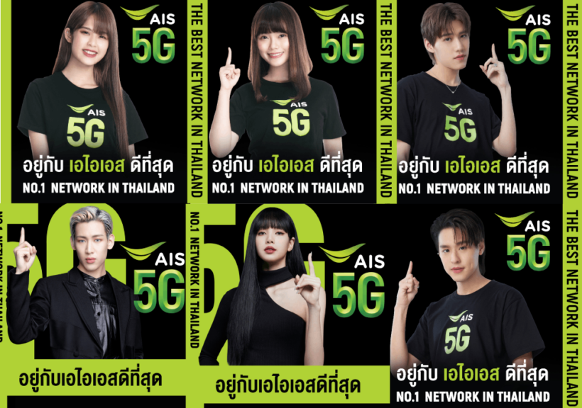 รายงาน ข่าวภูมิภาค ล่าสุดวันนี้ ข่าว 77 จังหวัด | Thaiger ข่าวไทย