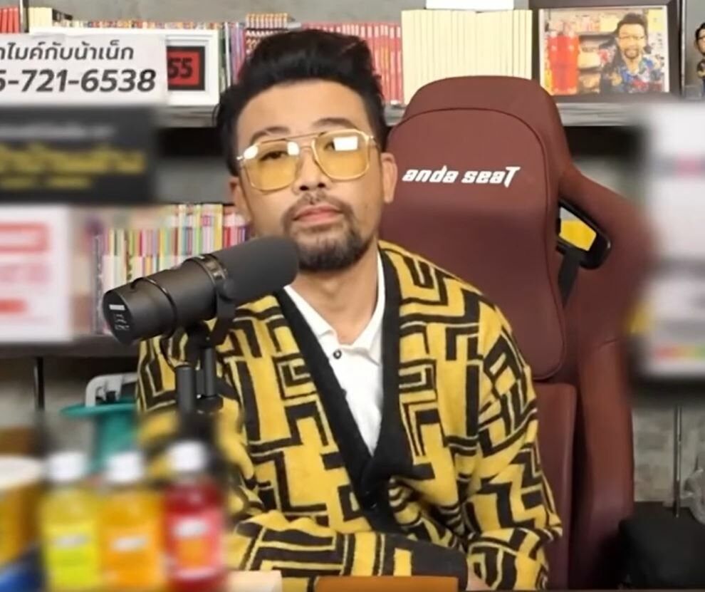 ดราม่า 'น้าเน็ก' ขอโทษ 'ไพรวัลย์' จนทัวร์ลง ล่าสุดเผยอ่านทุกคอมเมนต์ ...