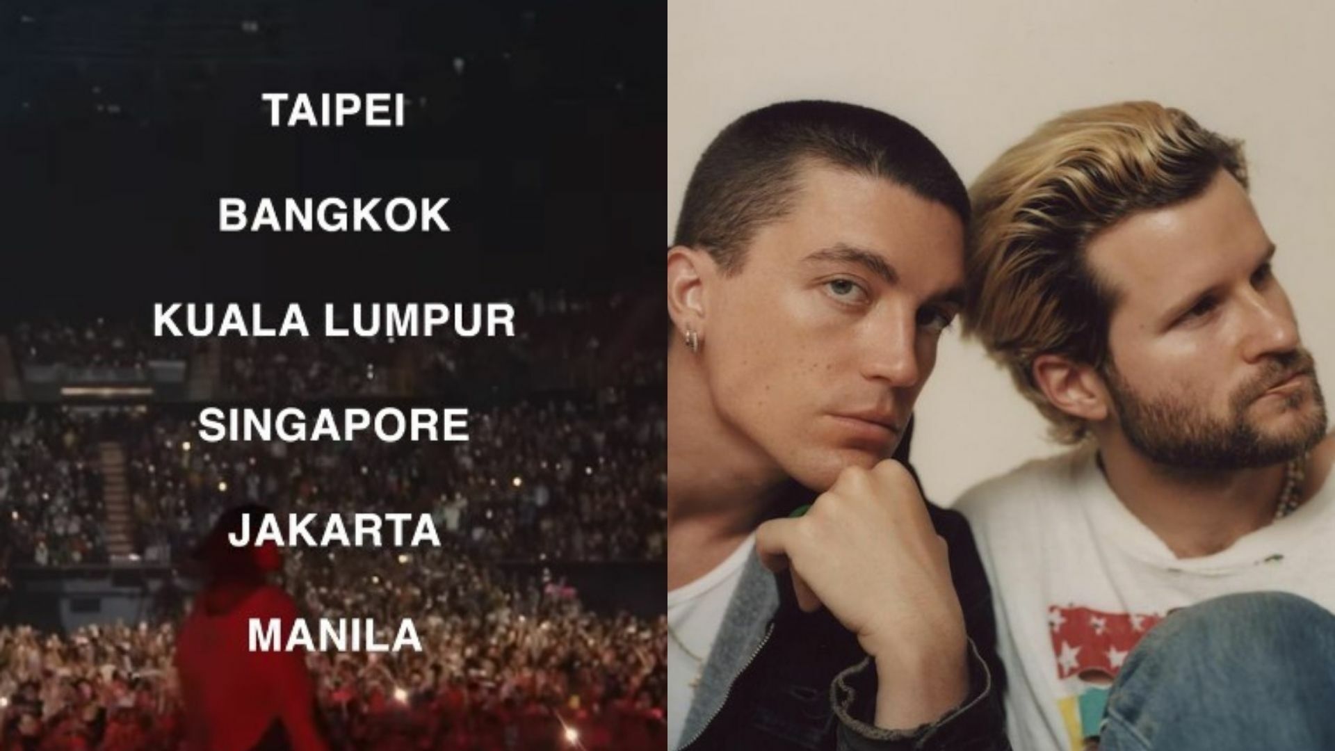 เช็กราคาบัตรด่วน ! LANY เตรียมจัดคอนเสิร์ต ณ ประเทศไทย ครั้งแรกในรอบ 3 ...