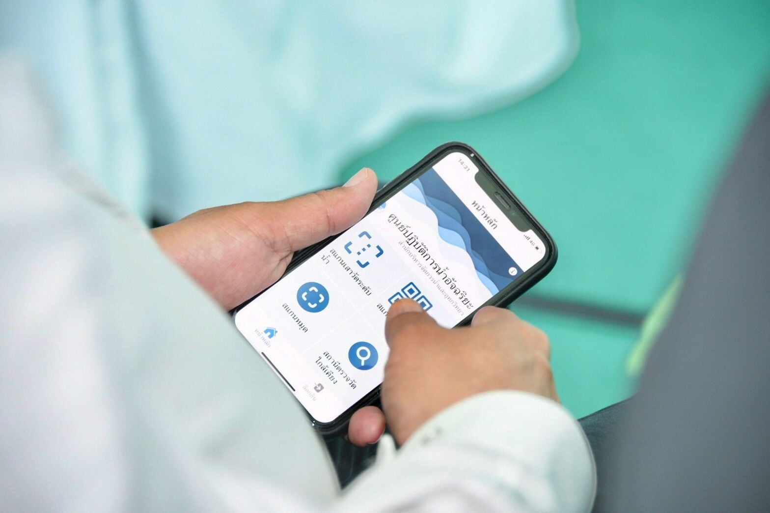 รู้จัก SWOC PR แอปฯ รายงานสถานการณ์น้ำแบบเรียลไทม์ จากจุดตรวจ 42 แห่ง ...