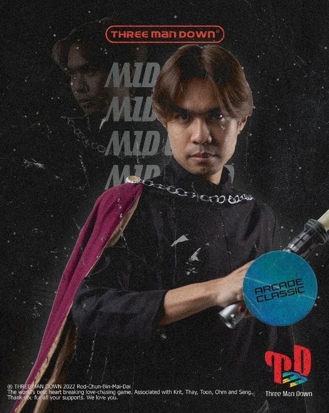 ประวัติ 'โอม Three Man Down' มือเบสอารมณ์ดี ฝีมือไม่ธรรมดา | Thaiger ...