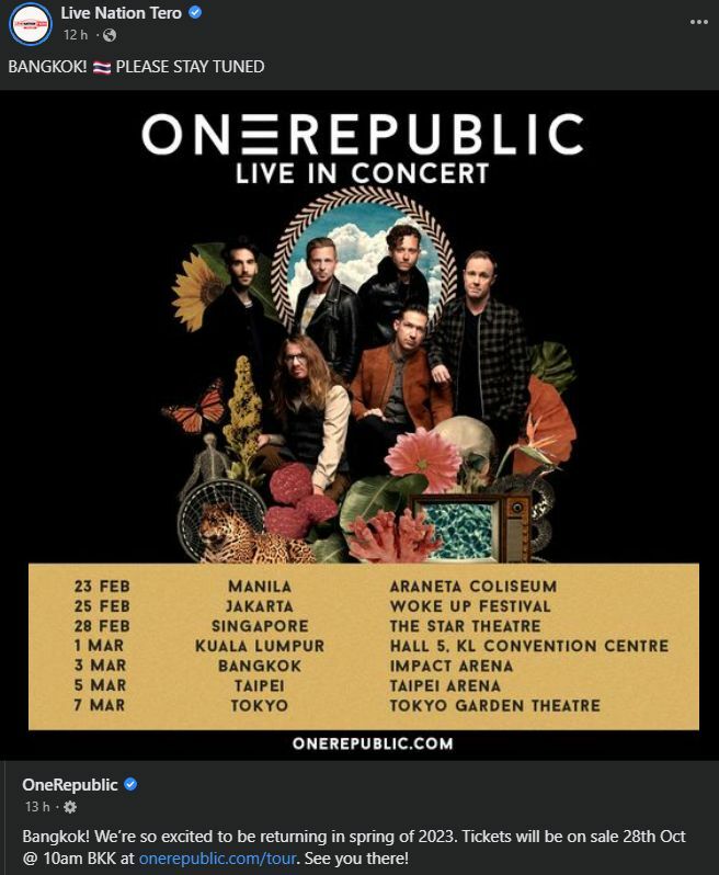 OneRepublic live in Concert Bangkok มาไทยแน่ เตรียมจองบัตร 28 ต.ค.นี้ ...