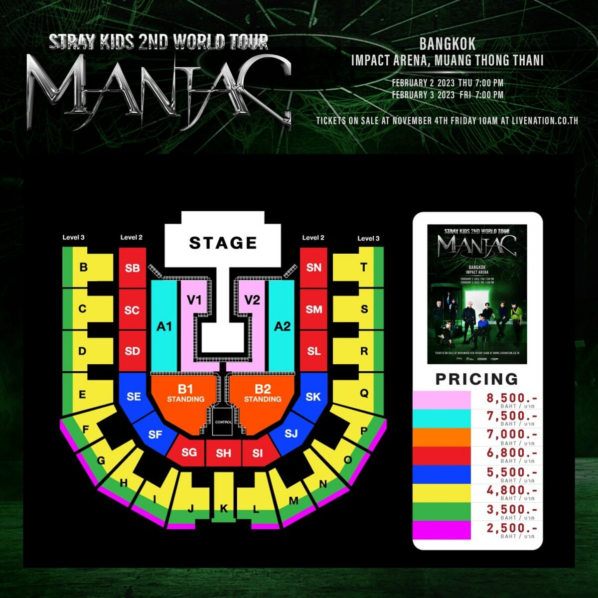 Stray Kids เปิดราคาบัตรคอนในไทย กดบัตร 4 พ.ย.นี้ มีบัตรรอบซาวด์เช็ก