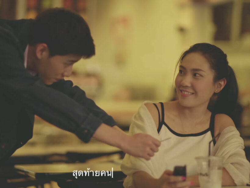 'บอลลูน พินทุ์สุดา' เซอร์ไพรส์ เพิ่งรู้ว่าเคยเล่น MV กับ 'พีพี' | Thaiger ข่าวไทย