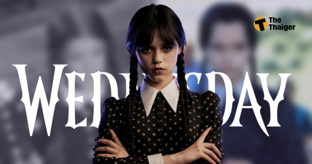 เผยความลับ 'Wednesday' ชื่อนี้มีที่มา ลูกสาวบ้านอดัมส์ ผู้คลั่งความตาย ...