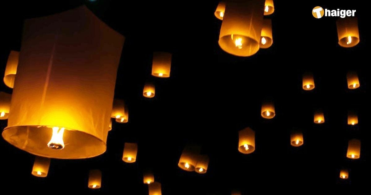 ทำนายฝันว่าปล่อยโคมลอย โคมไฟสีแดง ชี้เลขเด็ดนำโชค