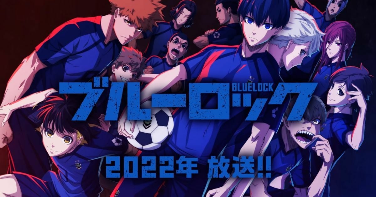 รู้จัก 'Blue Lock' อนิเมะมาแรง ต้นแบบเสื้อแข่งฟุตบอลโลก ทีมชาติญี่ปุ่น ...