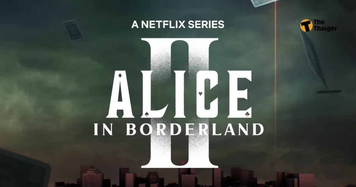 รีวิว 'Alice in Borderland' ซีซั่น 2 เนื้อเรื่องไม่สะดุด เดือดถึงตอนจบ ...