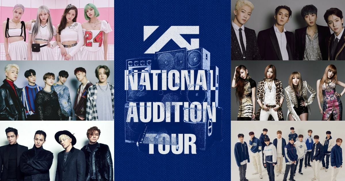 YG Entertainment ประกาศ '2023 YG National Audition Tour' ในเกาหลี ...