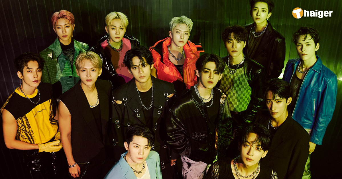 ประวัติ "SEVENTEEN" วงบอยแบรนด์เกาหลีใต้ ขวัญใจน้อง "Emma Myers"