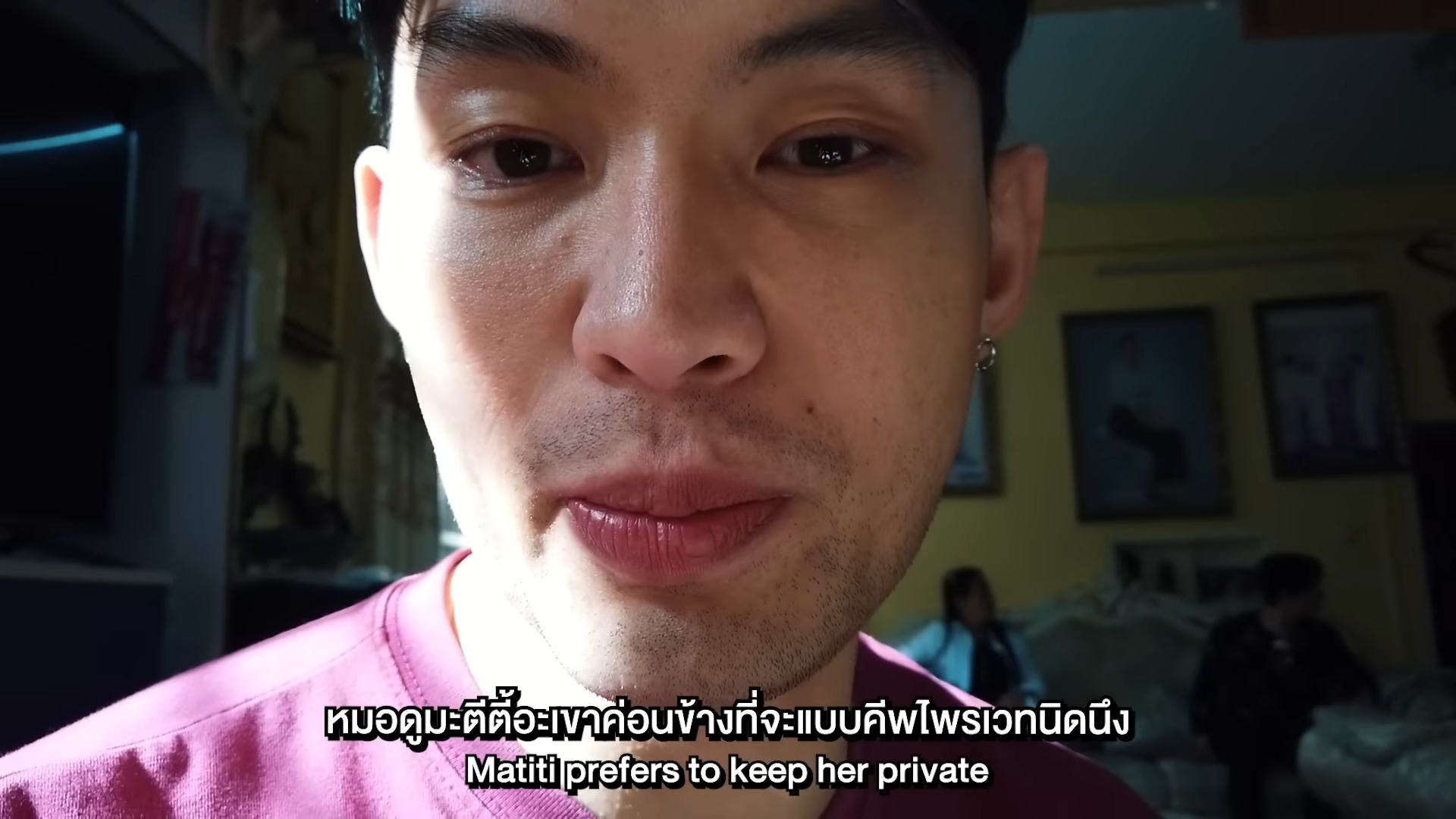 'ดีเจมะตูม' ฟังคำทำนาย 'หมอดูมะตีตี้' ทายาท 'หมอดูอีที' ช็อกจนน้ำตาซึม ...
