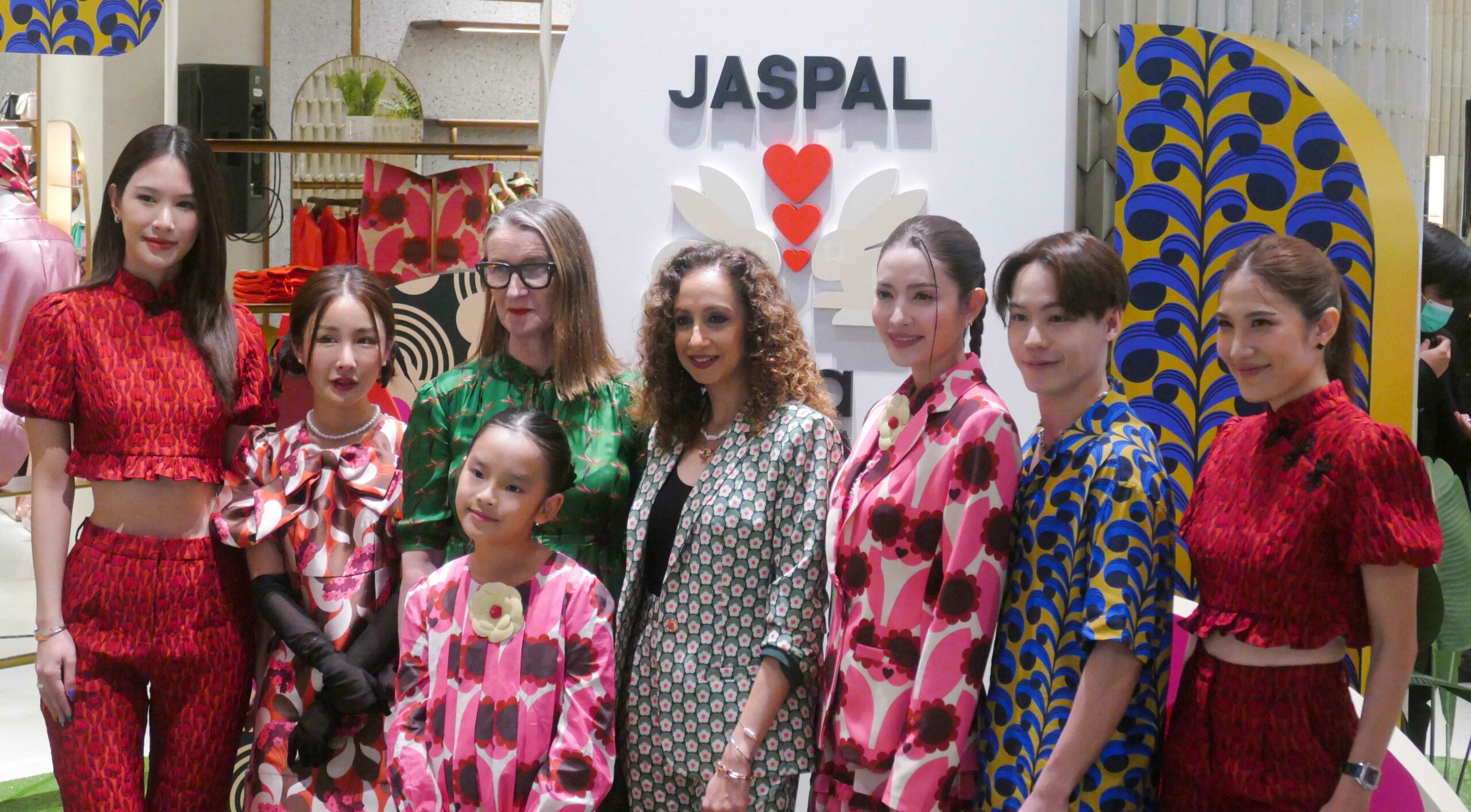 JASPAL x Orla Kiely ส่งคอลฯใหม่รับปีเถาะ 'กระต่ายโลร่า' ฉลองตรุษจีน ...