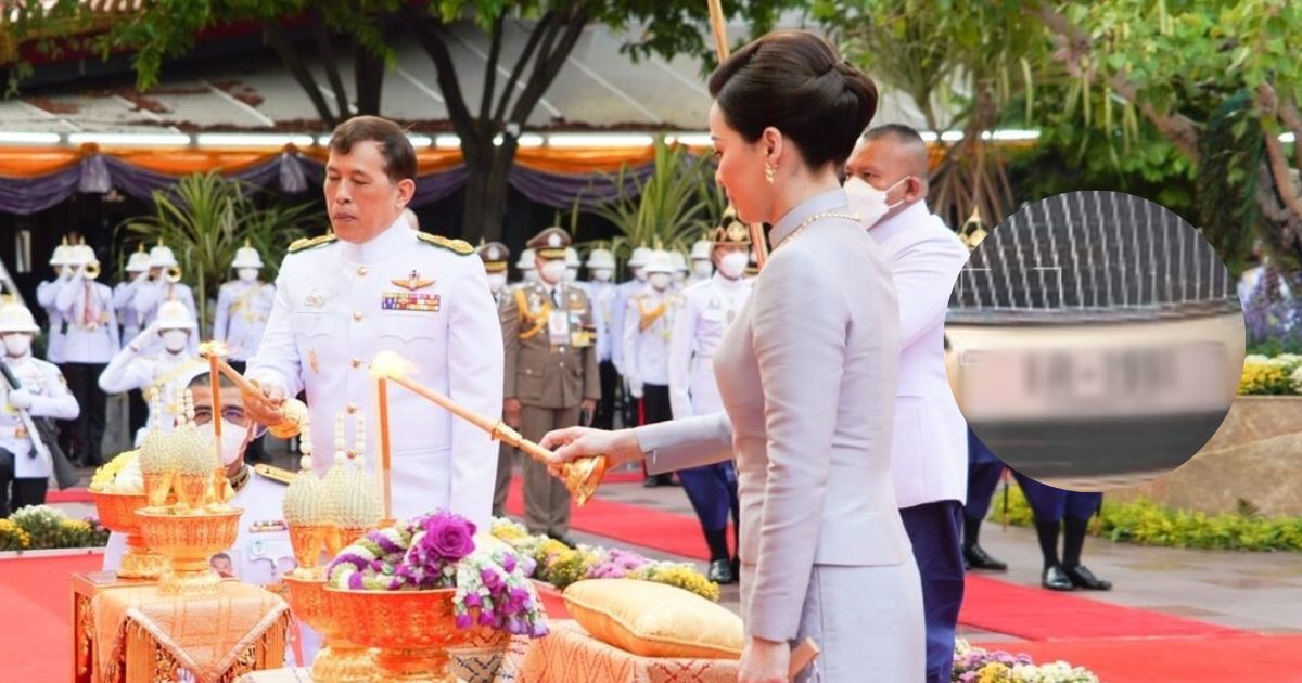 เลขทะเบียนรถมงคล ในหลวง ร.10-ราชินี เสด็จวัดปากน้ำ ลุ้นซื้อหวยงวด 16 2 ...