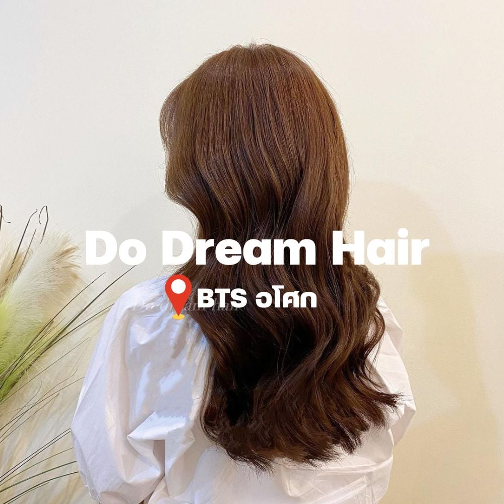 รวมพิกัด 10 ร้านทำผมสไตล์เกาหลี ใกล้สถานีรถไฟ พร้อมเป็นนางเอกซีรีส์ ...