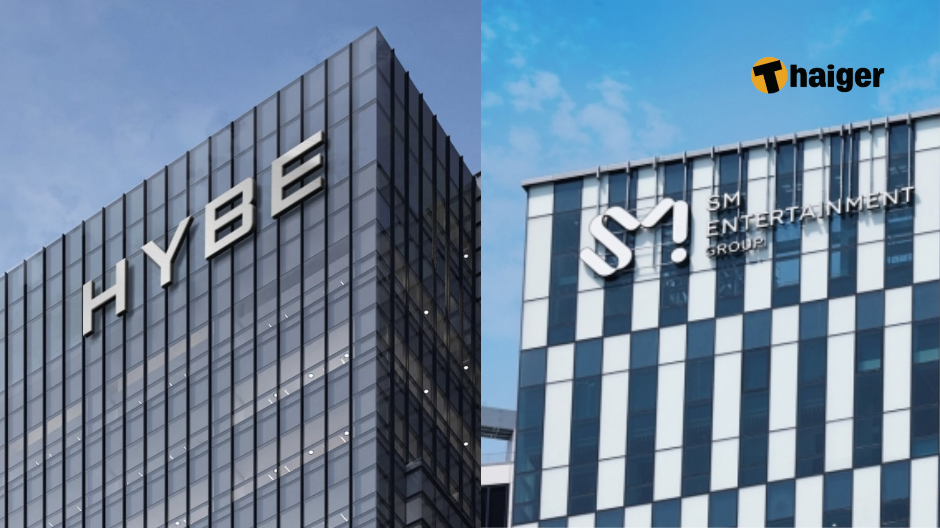 ด่วน! HYBE ซื้อหุ้น SM ส่วนของ ลีซูมาน แล้วกลายเป็นผู้ถือหุ้นใหญ่สุด ...