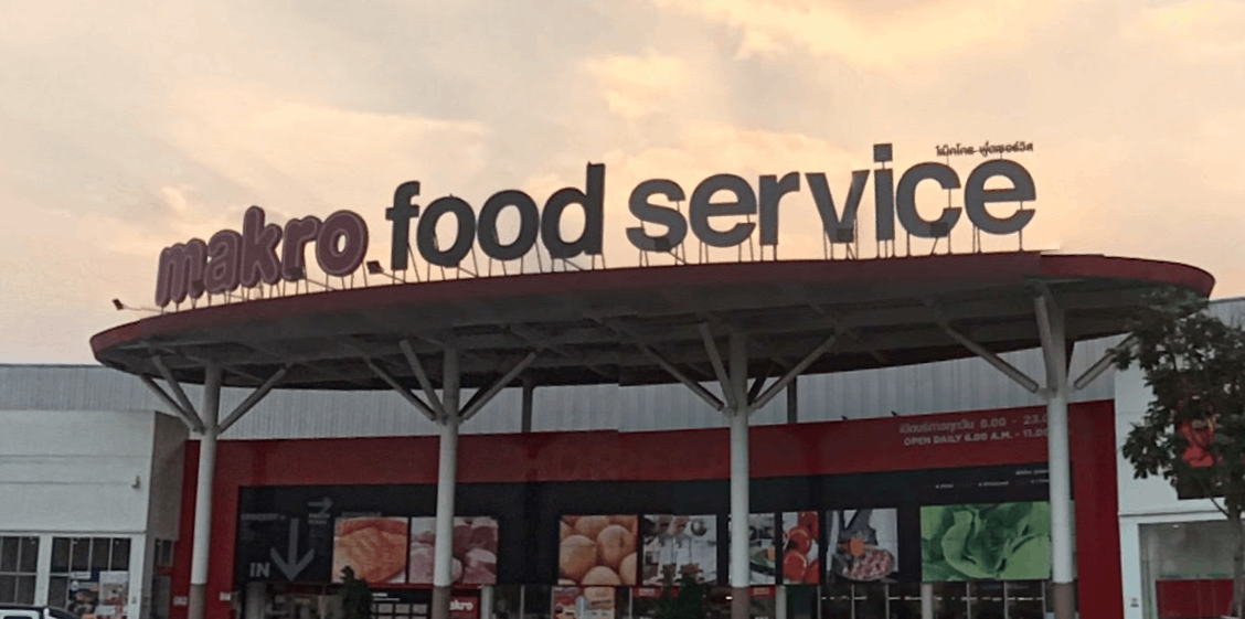 แม็คโคร ยืนยันใช้ชื่อแบรนด์เดิม แม้เปลี่ยนชื่อบริษัท | Thaiger ข่าวไทย