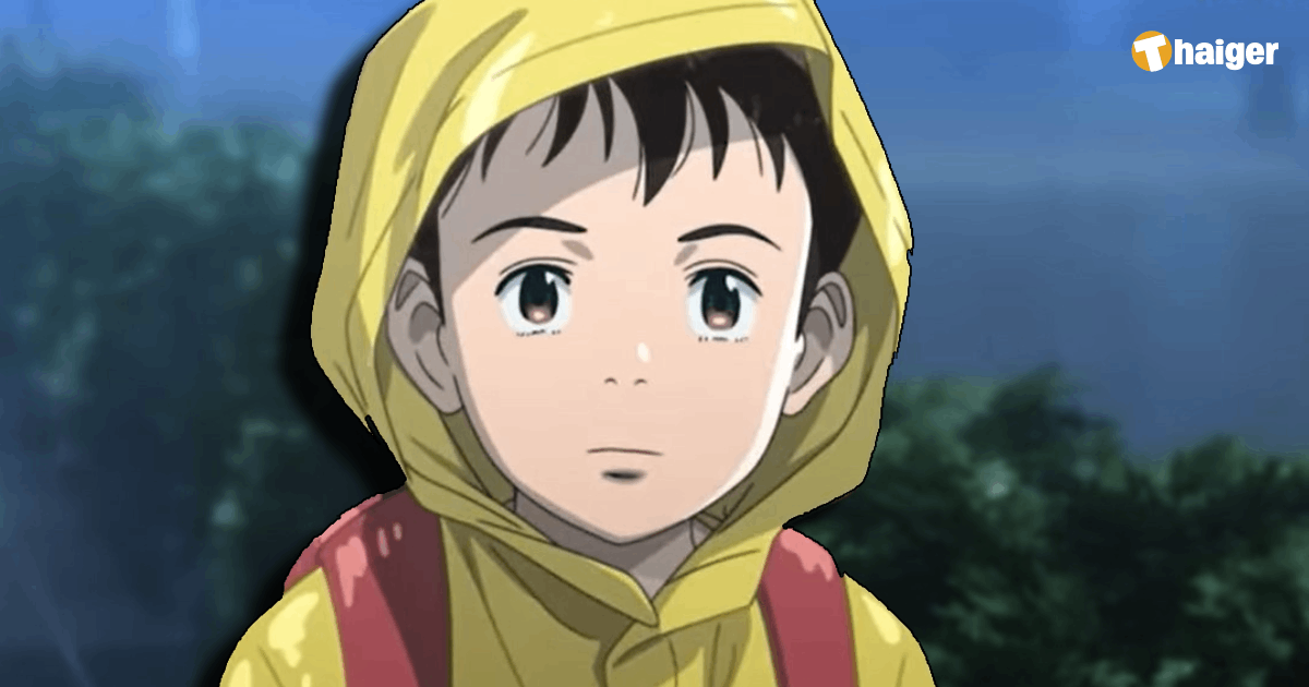 ชมตัวอย่างแรก 'PLUTO' ฉบับอนิเมะ เตรียมฉายบน 'เน็ตฟลิกซ์' 2023 ...