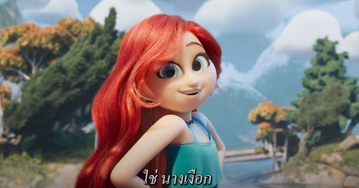 DreamWorks เผยตัวอย่าง Ruby Gillman : Teenage Kraken เปิดตัวนางเงือกสุด ...