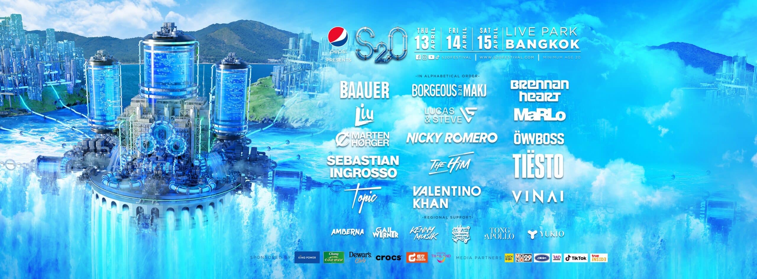 จุดเล่นน้ำสงกรานต์กรุงเทพ 2566 ใกล้ รถไฟฟ้า BTS-MRT เดินทางสะดวก | Thaiger ข่าวไทย