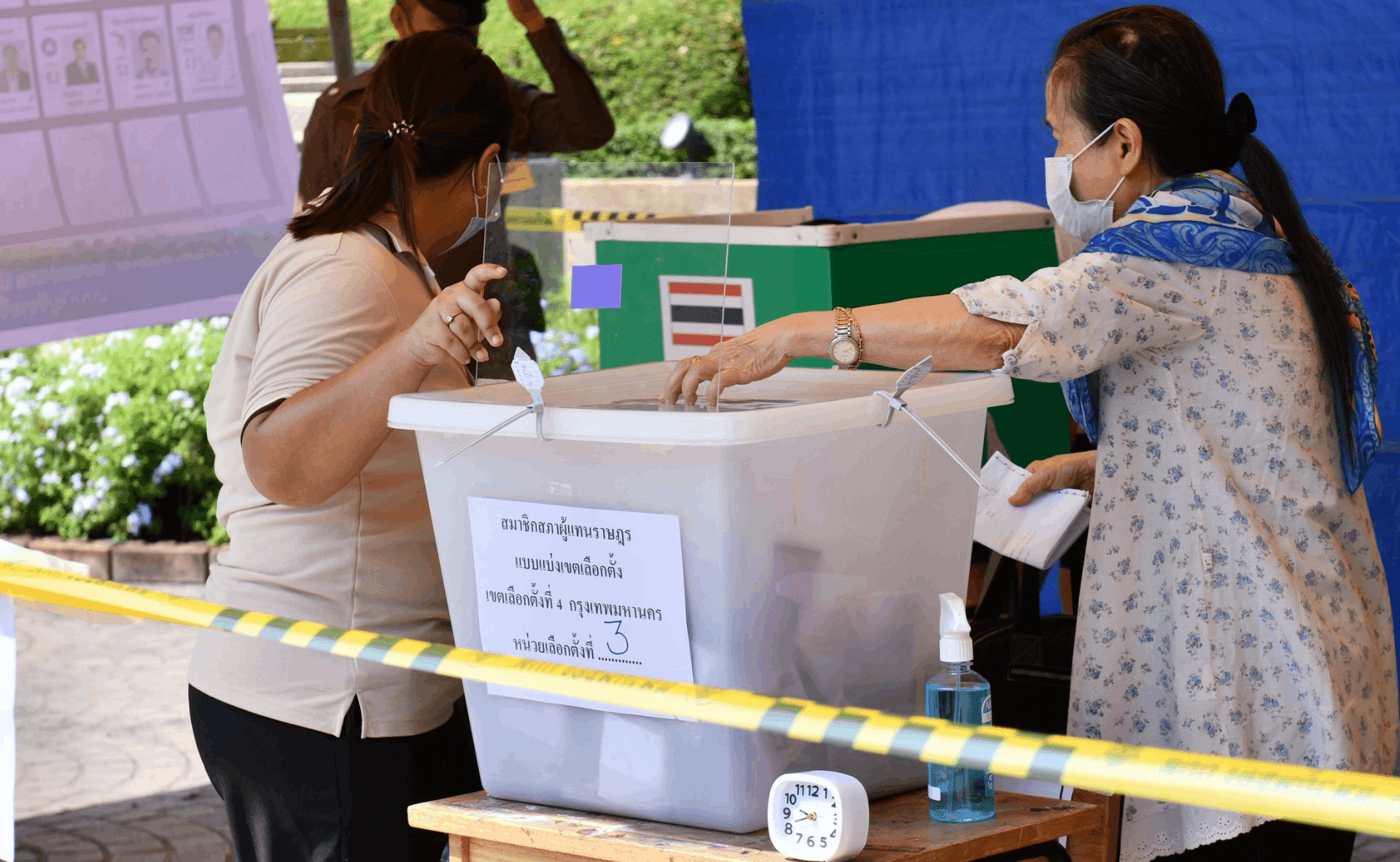 กกต. แถลง ผลเลือกตั้งอย่างไม่เป็นทางการ นับแล้ว 99% ก้าวไกล-เพื่อไทย ...