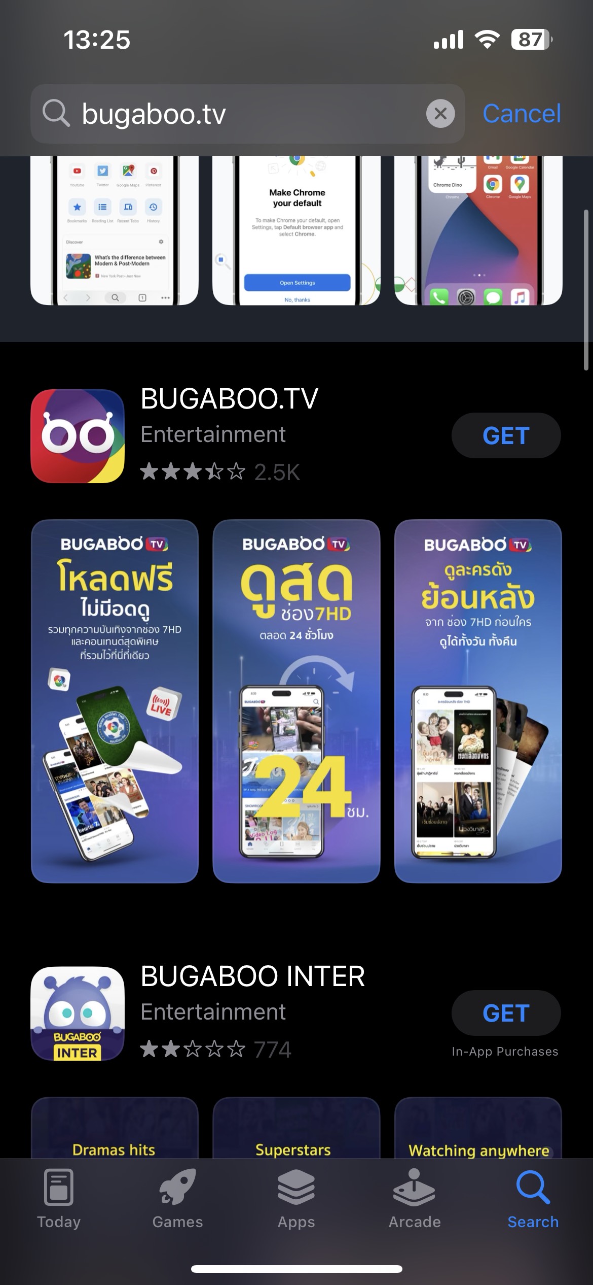 วิธีดาวน์โหลด BUGABOO.TV ดูวอลเลย์บอลหญิงฟรี เชียร์ทีมไทยสดทุกนัด ...