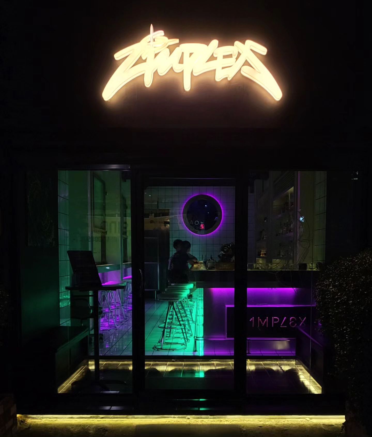 รวม 9 'บาร์ภูเก็ต' 2023 ย่านเมืองเก่า หาดป่าตอง ร้านไม่ปิดเราไม่นอน ...