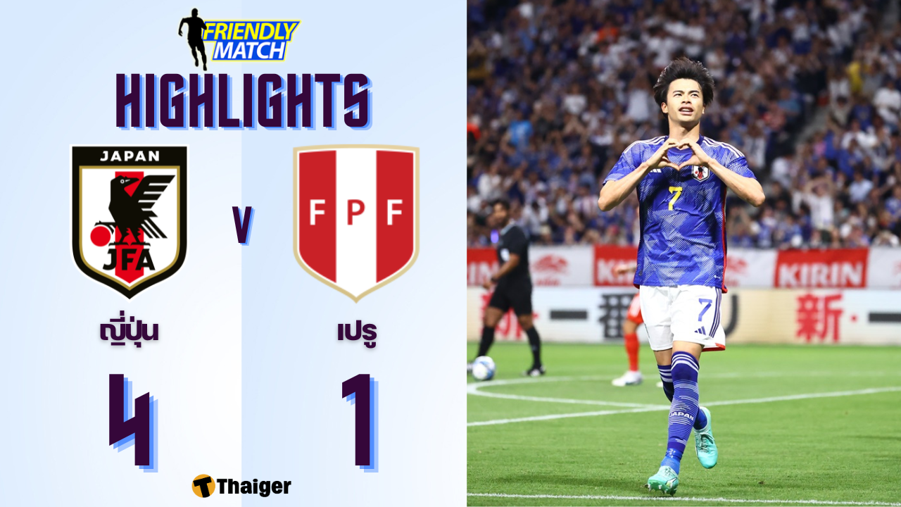 Japan's Victory: Football Warm-up Match Highlights - Japan 4-1 Peru ...