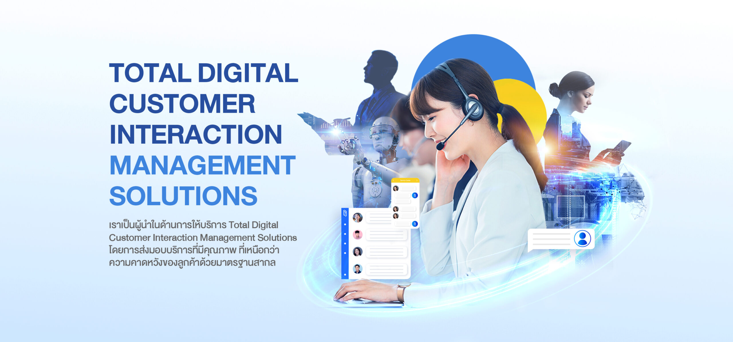 ชวนรู้จัก หุ้น OTO ทำอะไร หลังราคาดิ่งติด floor 3 วันรวด มูลค่าลดฮวบ 80 ...