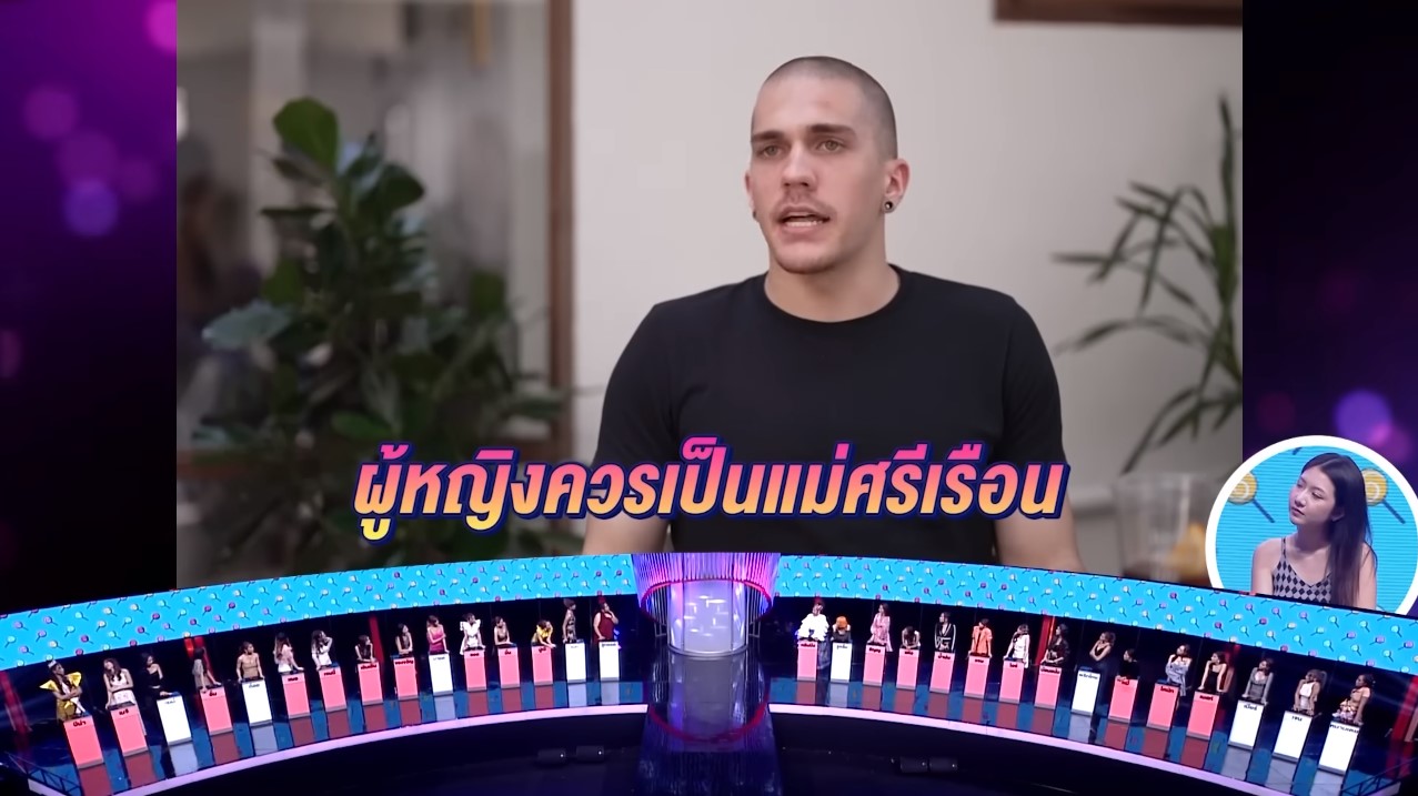 อึ้งทั้งสตู หนุ่มโสด Take Me Out โชว์ทัศนคติสุดโต่ง สุดท้ายทัวร์ลงเละ ...