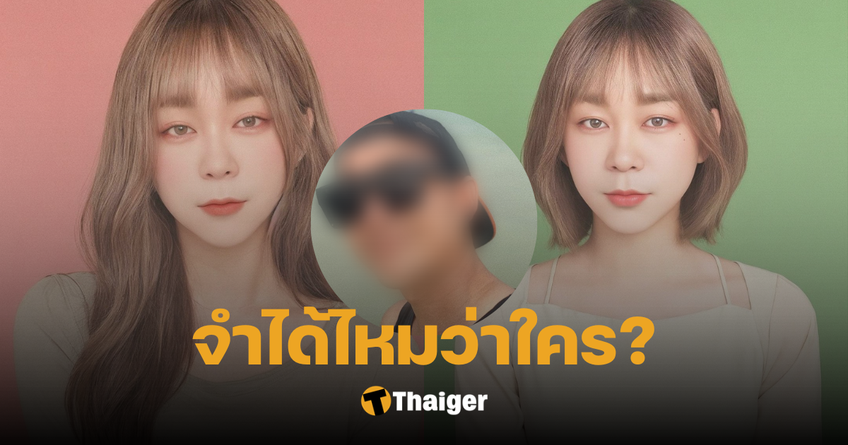 'โจ๊ก โซคูล' เอาด้วย เผยเวอร์ชันสาว AI งานนี้เห็นแล้วต้องร้อง บร๊ะเจ้า ...