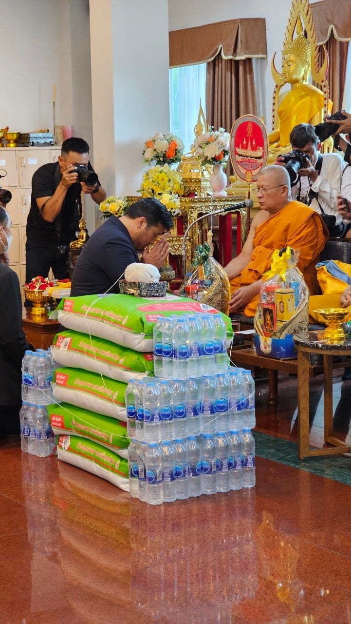 'หมอปลาย' สุดปลื้ม ทำบุญร่วม 'ท่านอ้น' รับเป็นเกียรติแก่ชีวิต | Thaiger ...
