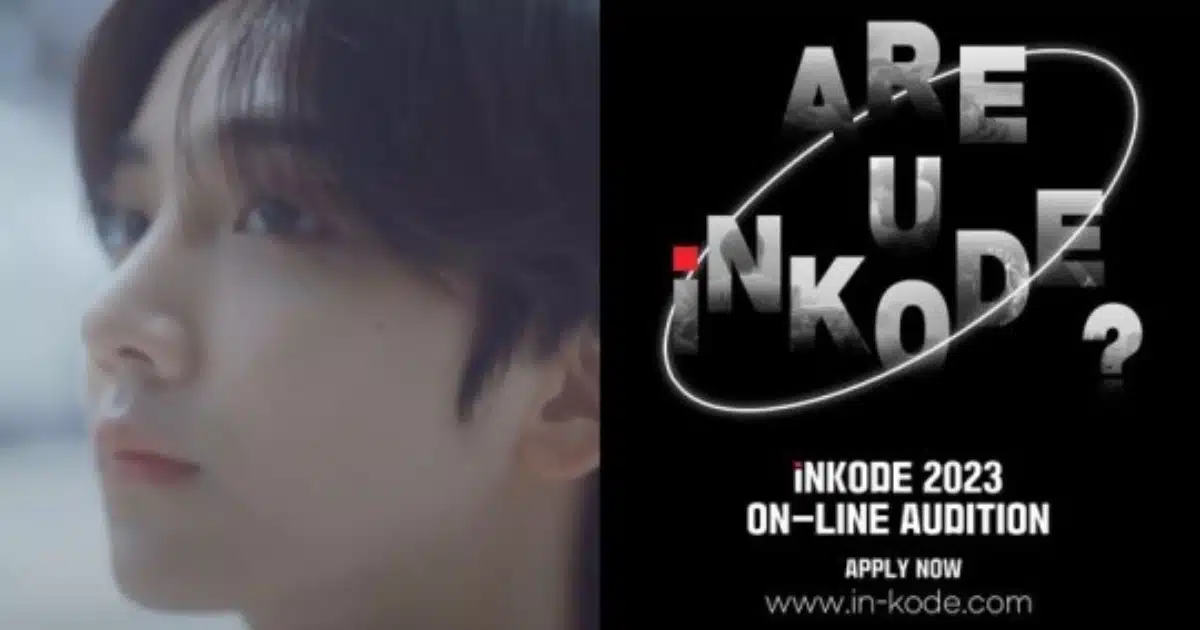 iNKODE ค่ายเพลงน้องใหม่ของ 'คิมแจจุง' เปิดออดิชั่นศิลปินทั่วโลก ...