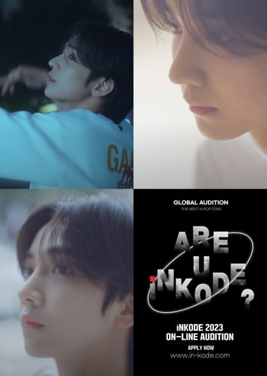 iNKODE ค่ายเพลงน้องใหม่ของ 'คิมแจจุง' เปิดออดิชั่นศิลปินทั่วโลก ...