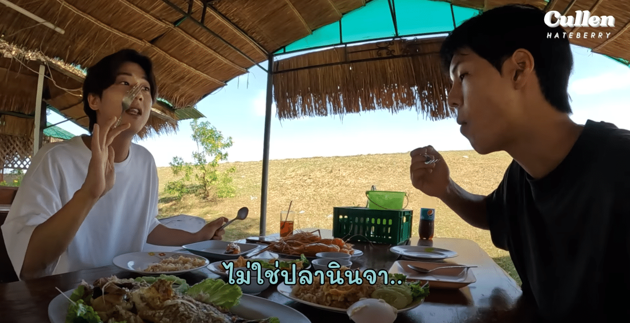 รวมช็อตฮา พี่จอง น้องคัลแลน ยูทูบเบอร์เกาหลีพูดไทย คนชอบใจภาษาดิ้นได้ ...