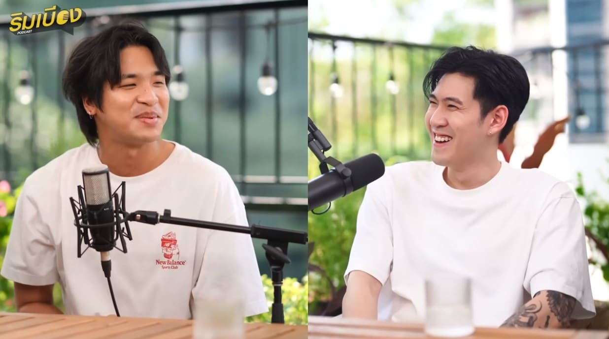 ตั้ง (TangBadVoice) ทายาทฮาตาริ ที่เคยคิดว่าตัวเองจน สุดท้ายรวยหมื่น ...