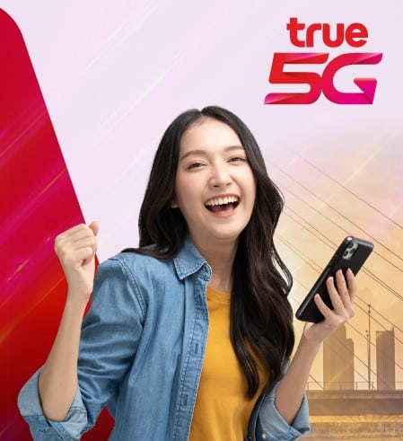 ติดต่อเจ้าหน้าที่ทรู วิธีโทรหา Call Center ฟรี ฉบับปี 2567 | Thaiger ...