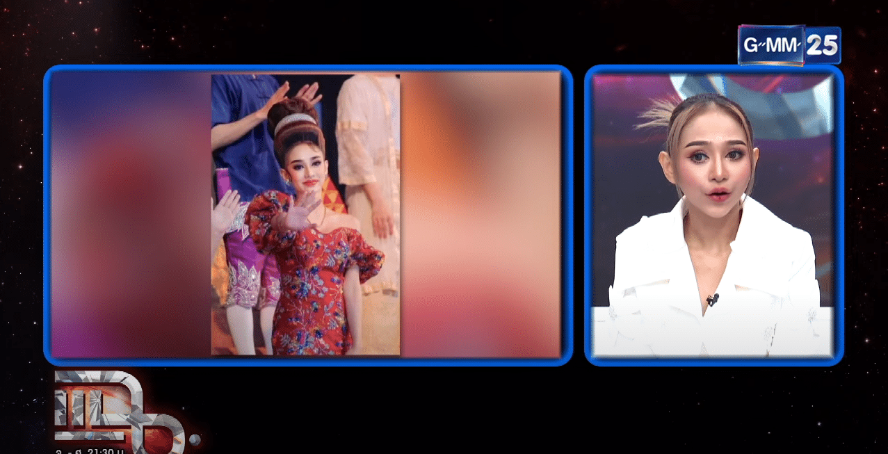 "นุ่น ดำดง" พูดแล้ว ย้ายไปคณะไหน ยังไงก็ไม่เลิกเล่น ขึ้นเวทีโชว์ลิเกอีก ...