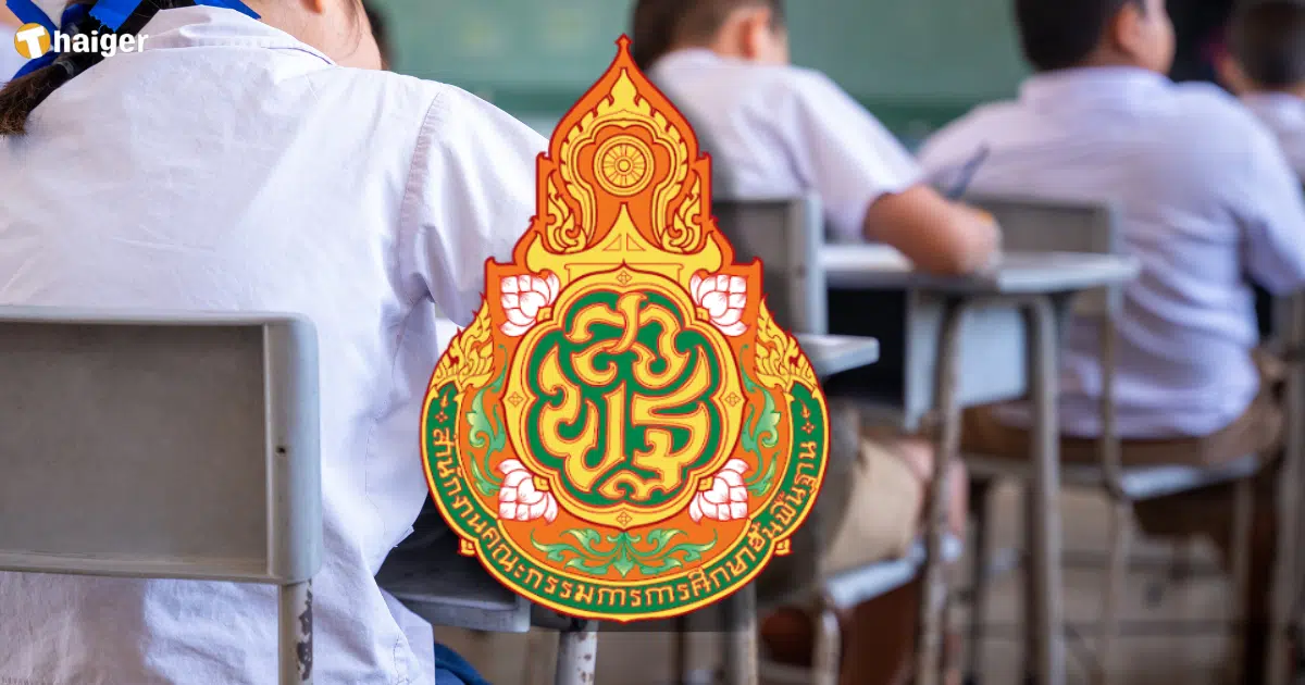 สรุปมาตรการ-ปฏิทิน เปิดภาคเรียน 2567 ทุกระดับชั้น คุมเข้มเปิดเทอมวันแรก ...