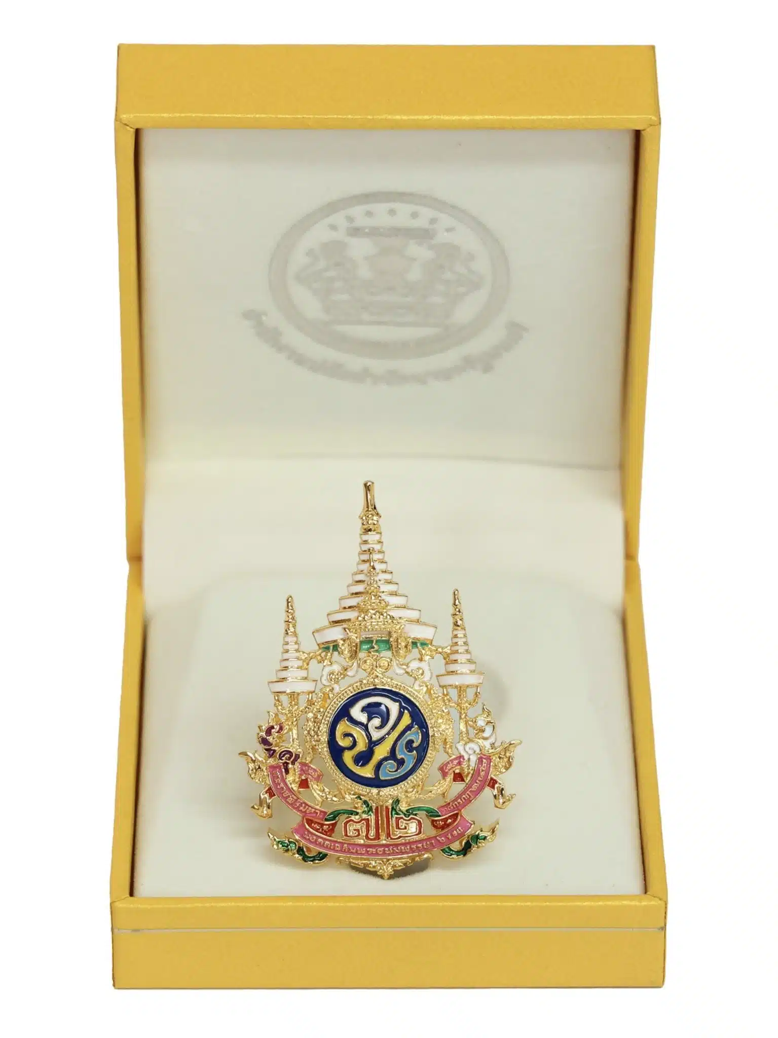 วิธีจองเข็มที่ระลึกฯ 72 พรรษา ตราสัญลักษณ์ในหลวง รัชกาลที่ 10 | Thaiger ...