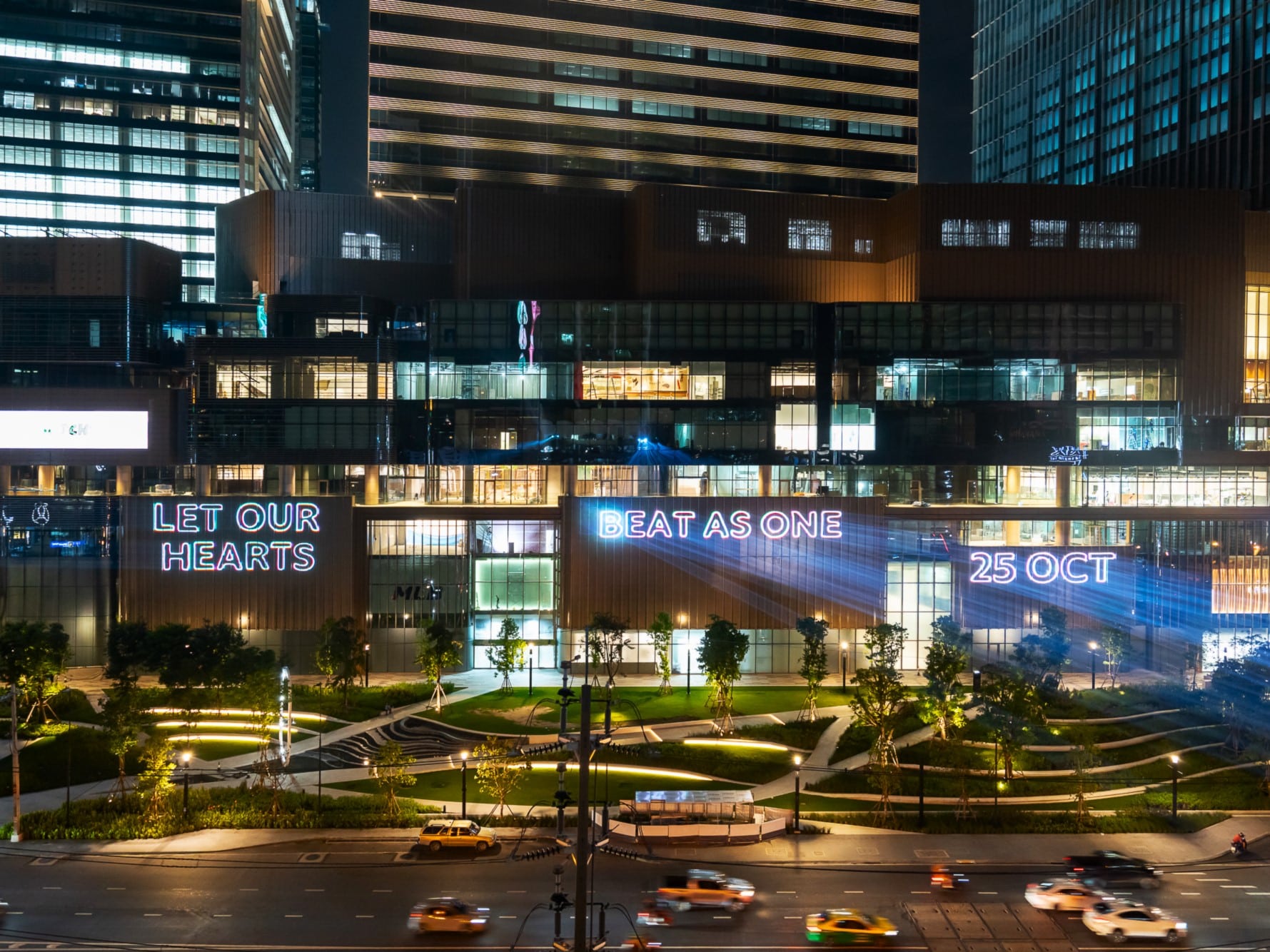 One Bangkok เปิดแล้ว วิธีเดินทาง มีอะไรบ้าง อยู่ที่ไหน ครบจบที่เดียว ...