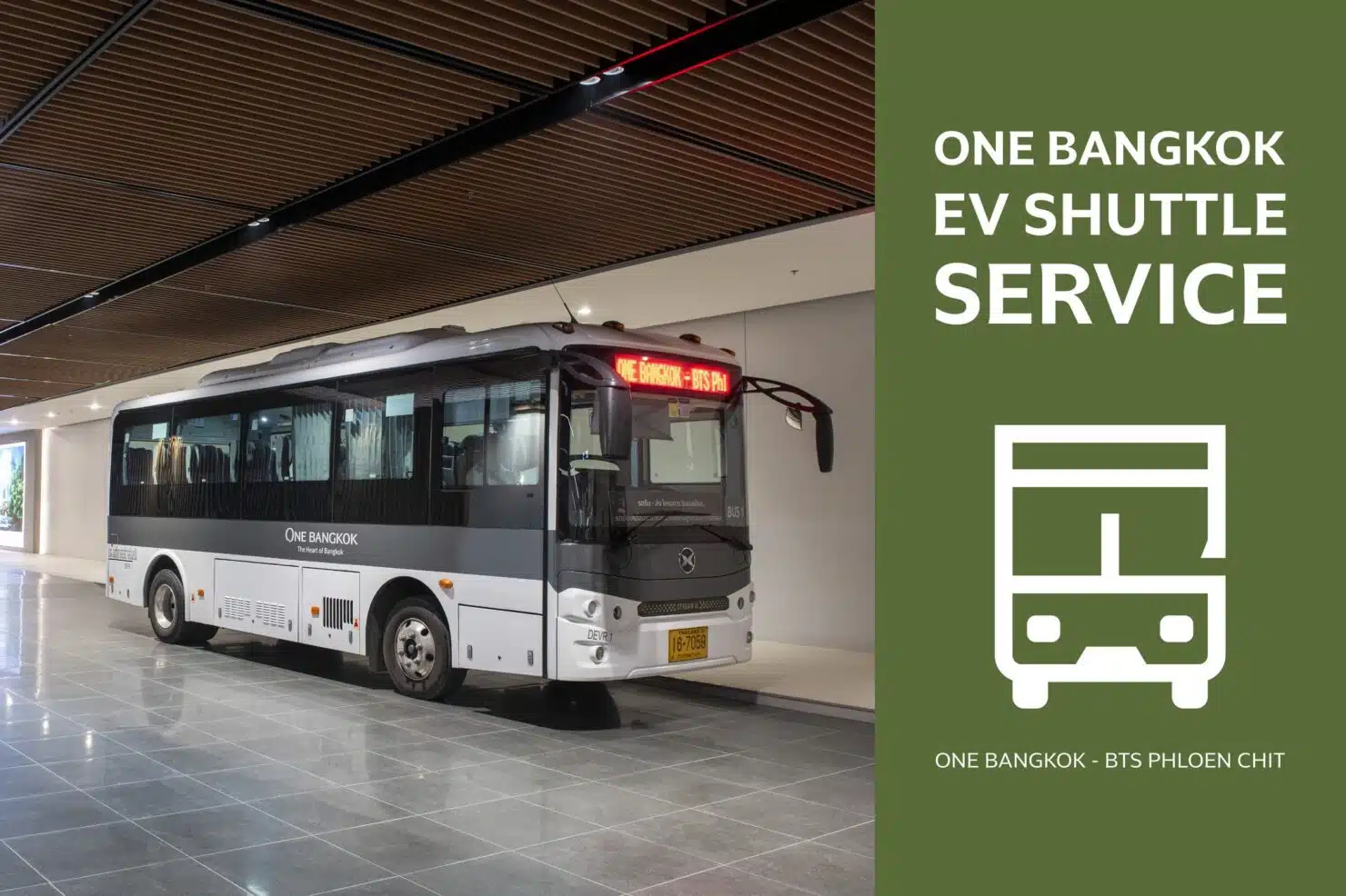 One Bangkok เปิดแล้ว วิธีเดินทาง มีอะไรบ้าง อยู่ที่ไหน ครบจบที่เดียว ...