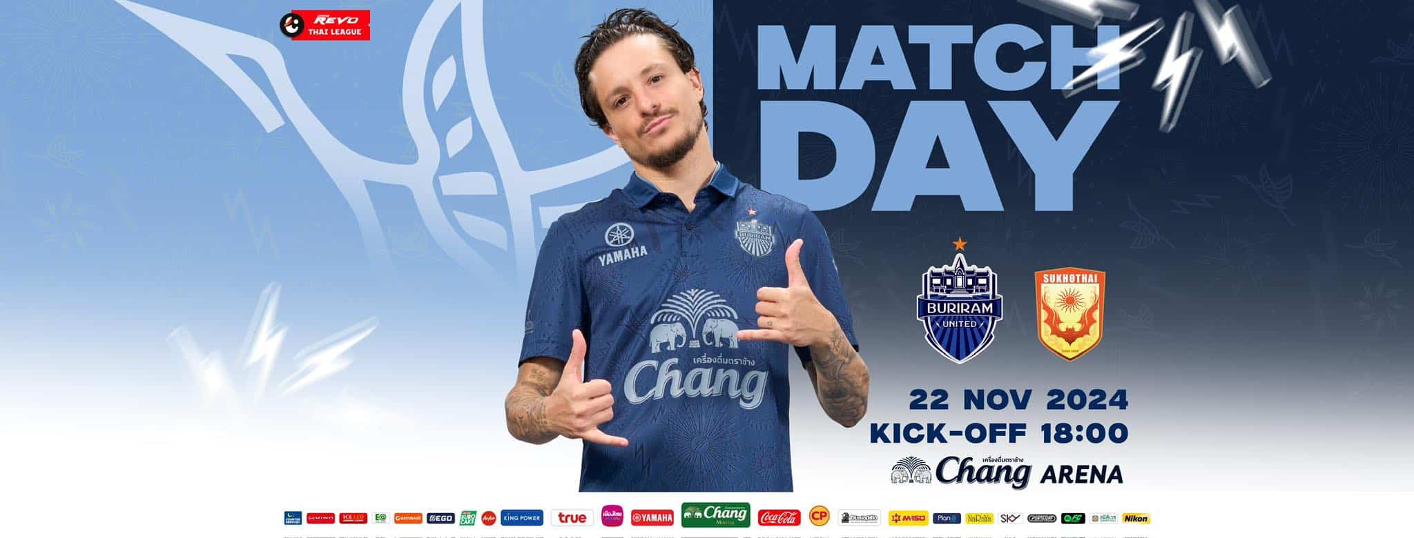 บุรีรัมย์ ยูไนเต็ด พบ สุโขทัย เอฟซี พรีวิว ฟุตบอลไทยลีก 22 พ.ย. 67 | Thaiger ข่าวไทย