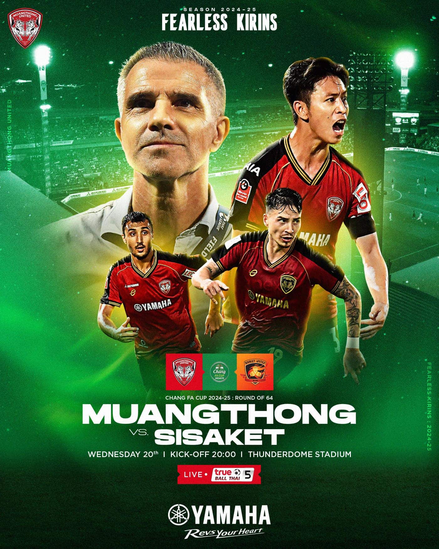 เมืองทอง ยูไนเต็ด พบ ศรีสะเกษ ยูไนเต็ด ฟุตบอล ช้าง เอฟเอ คัพ 2024/25 วันที่ 20 พ.ย.67 | Thaiger ...