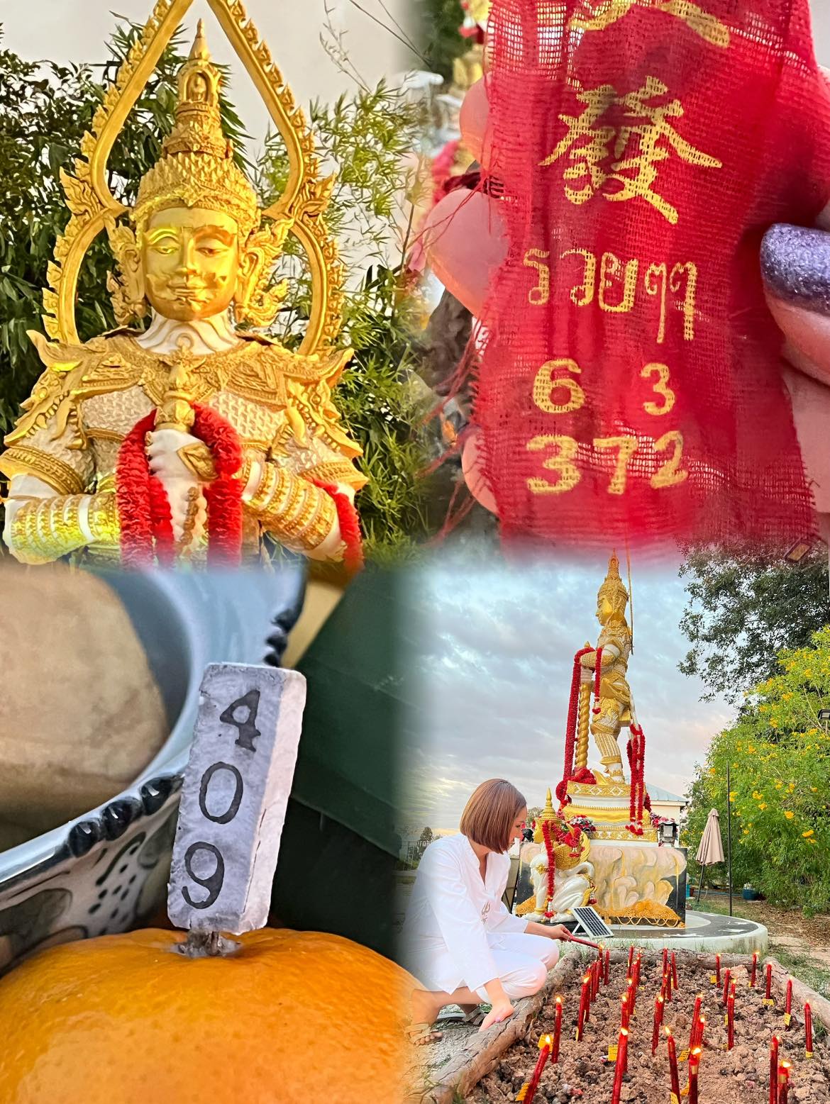 เลขเด็ด อ.ออร่า ตารางทักษามหารานี 16/12/67 มาพร้อมเลขธูป-เลขหางประทัด ...