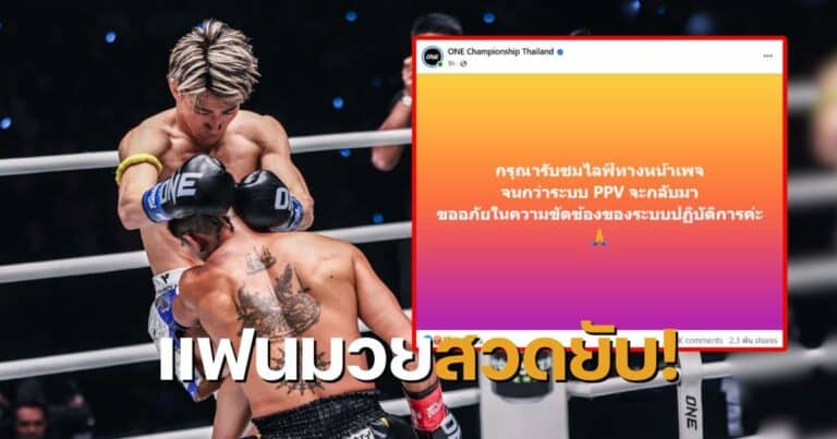 นางแบบรัสเซีย คัพ 34KK เล่าปัญหาหนักอก นมใหญ่ ใช้ชีวิตลำบาก | Thaiger ข่าวไทย