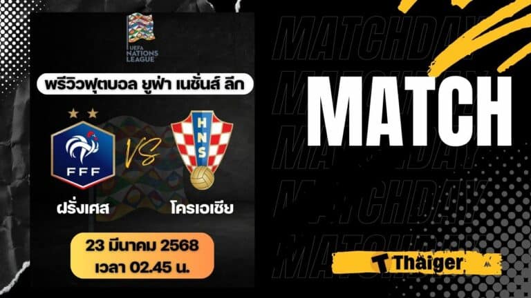 นางแบบรัสเซีย คัพ 34KK เล่าปัญหาหนักอก นมใหญ่ ใช้ชีวิตลำบาก | Thaiger ข่าวไทย