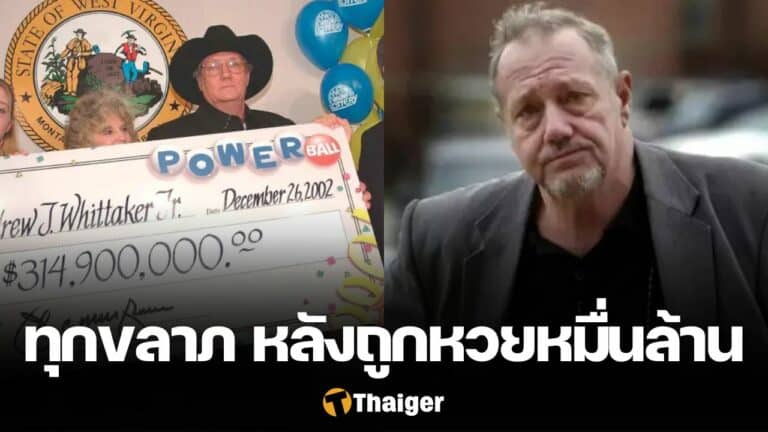 ตามเลย "วิธีคิด VAT 7%" แบบง่าย พร้อมแชร์สูตร Excel คิดภาษีมูลค่าเพิ่ม | Thaiger ข่าวไทย