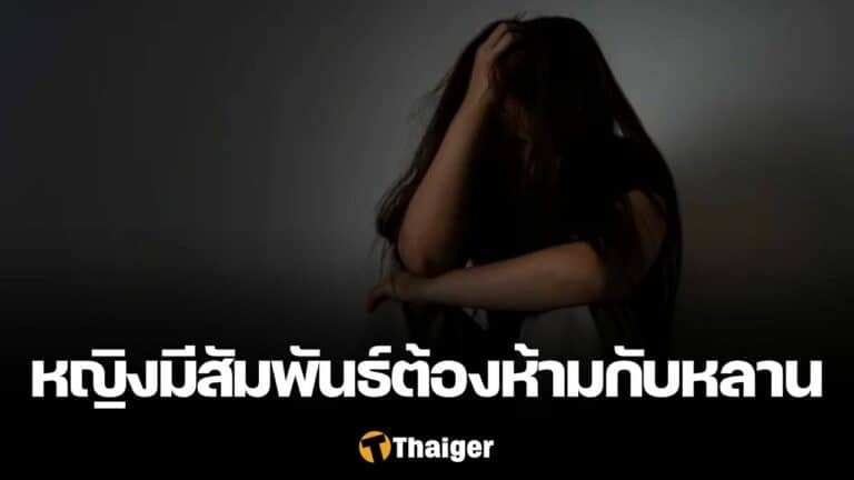 ตามเลย "วิธีคิด VAT 7%" แบบง่าย พร้อมแชร์สูตร Excel คิดภาษีมูลค่าเพิ่ม | Thaiger ข่าวไทย