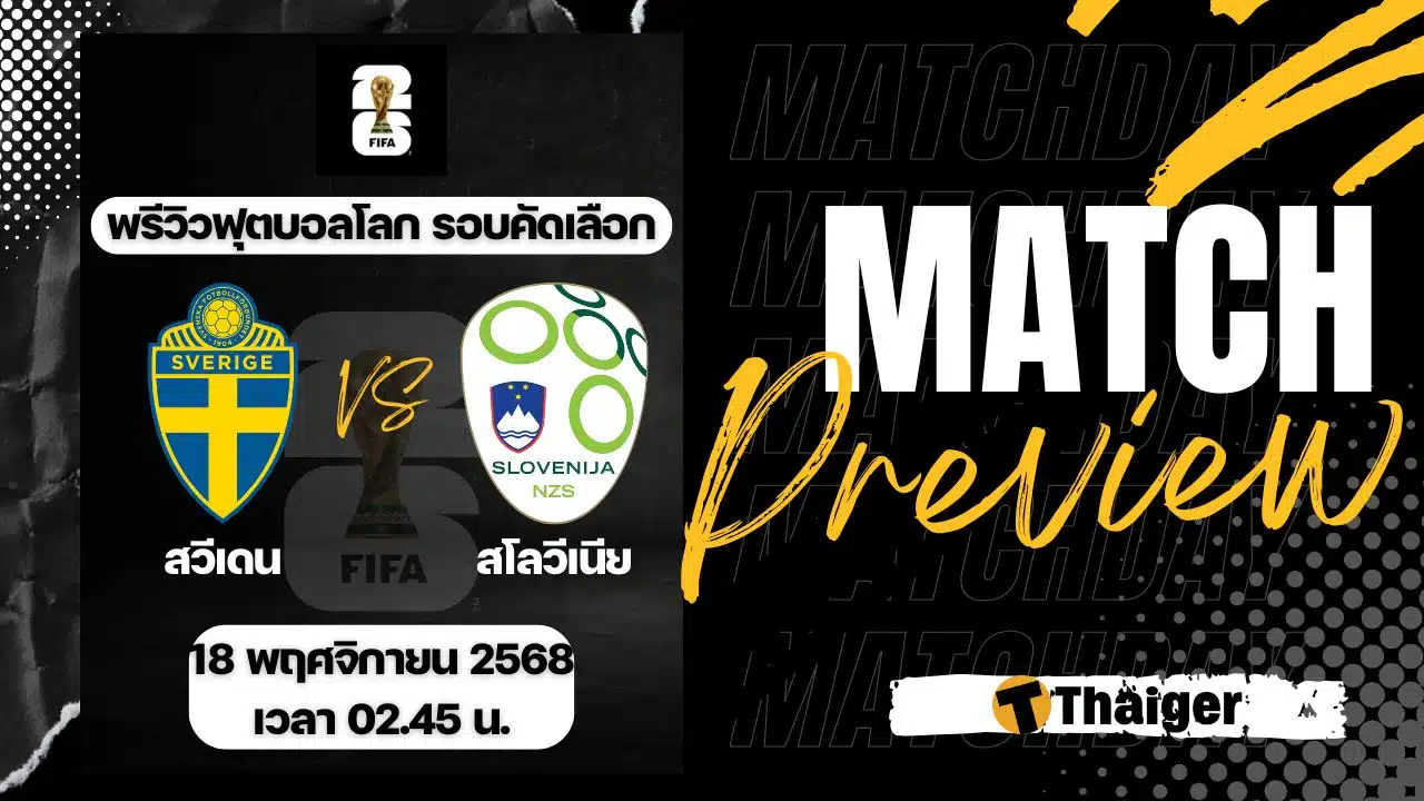 Tia porno brasileiro